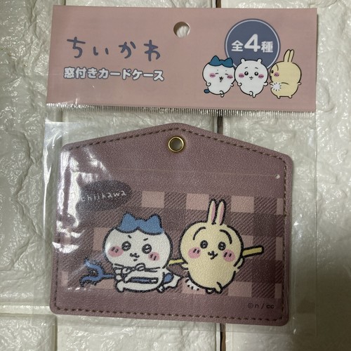 Chiikawa/ID case/ Usa-chan rabbit.Very popular | eBay