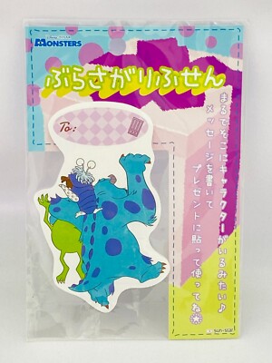 Disney Pixer Monsters Ink Character Sticky Note New / Japan Stationary ...