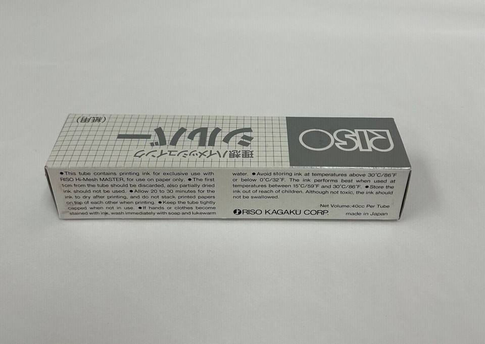 New Riso Print Gocco Color HM Hi Mesh Ink For Paper - Silver | eBay