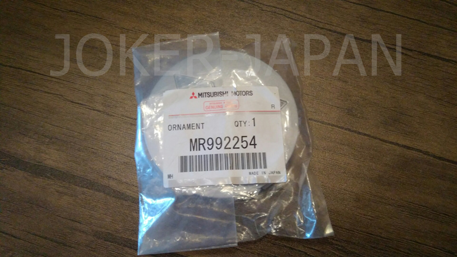 Mitsubishi Genuine CAP DISC WHEEL CTR MONTERO MR992254 OEM JDM | eBay