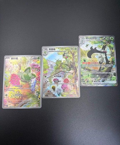 IN STOCK Pokemon Chinese Sprigatito Floragato Meowscarada SAR Evolution ...