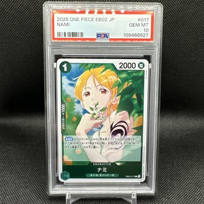 PSA10 One Piece TCG JPN 2025 EB02-017 R Nami | eBay