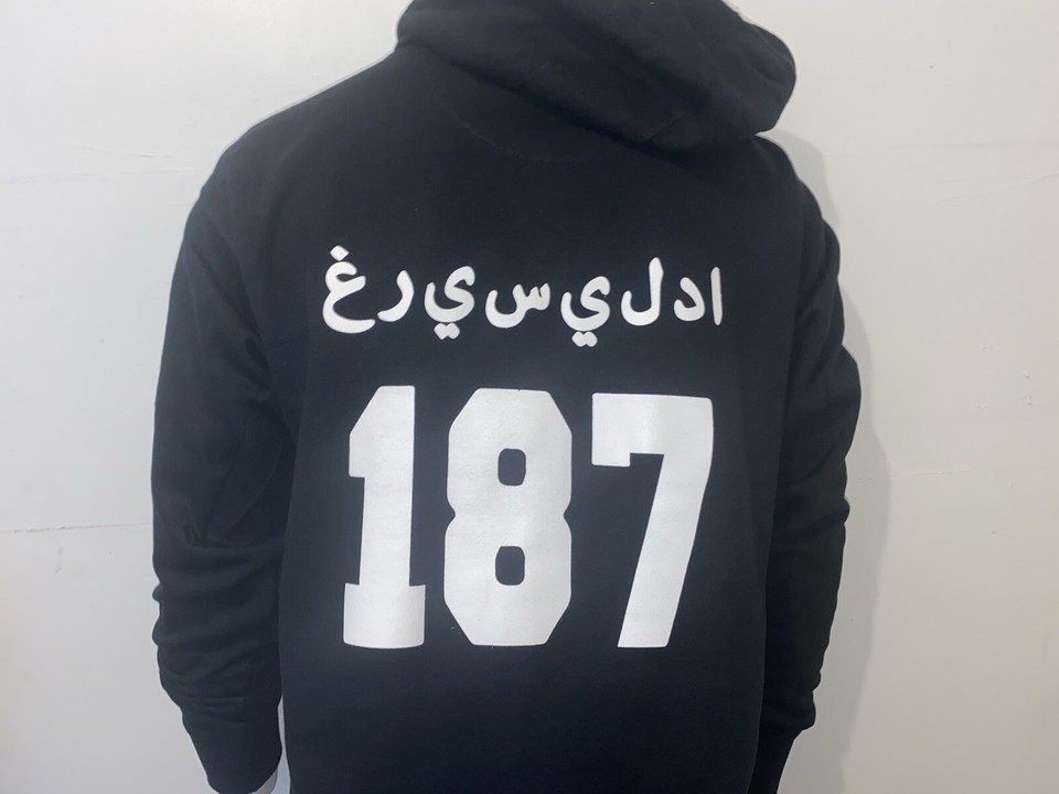 Conway The Machine La Maquina Hoodie x New - S-4XL - Griselda Merch X ...