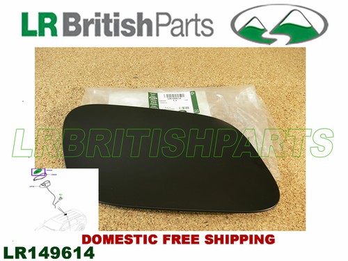 GENUINE LAND ROVER FUEL TANK DOOR DISCOVERY SPORT LR149614 NEW | eBay
