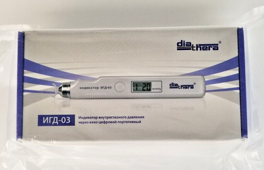 New Contactless Tonometer of the Intraocular | Grelly USA