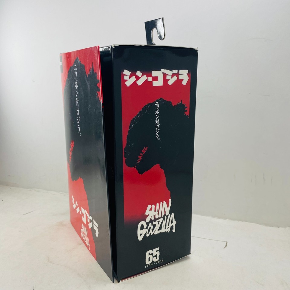6" Fire Godzilla Gojira 2016 Movie Monster Mechagodzilla Red Crimson ...