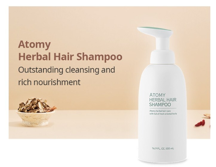 ATOMY Herbal Hair Shampoo 500ml + Conditioner 500ml Set Nourishing Hair ...