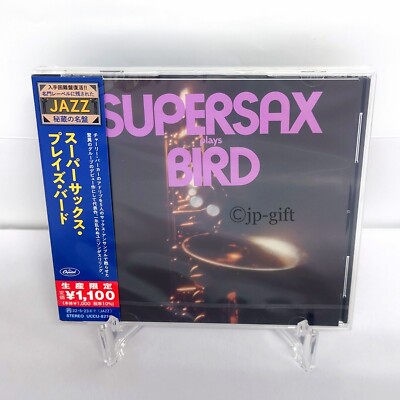 Supersax Super Sax Plays Bird (Limited Edition) Japan Music CD | eBay