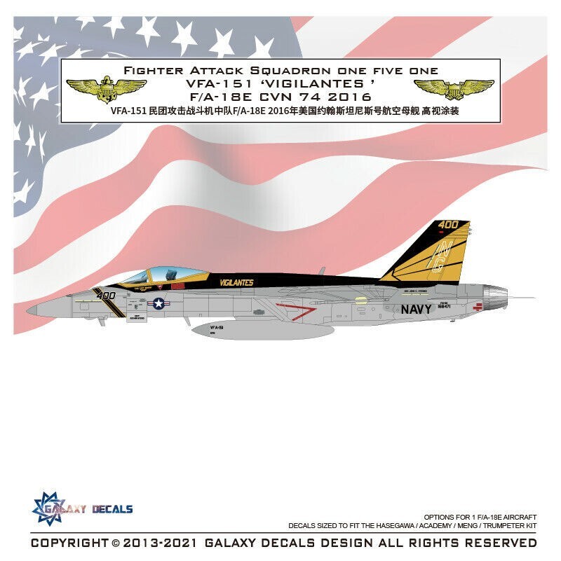 Galaxy 1/72 F/A-18E VFA-151 Vigilantes 151Sqn CVN-74 Has/Meng/Trump ...