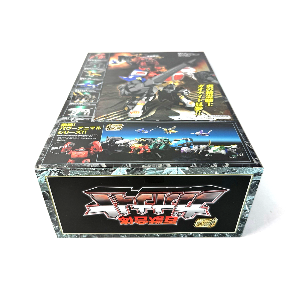 Bandai SMP SHOKUGAN MODELING PROJECT Gao Knight Model Kit Gaoranger ...