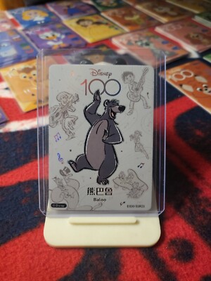 2023 Card Fun Joyful Disney Orchestra Card D100-SSR21 Baloo The Jungle ...