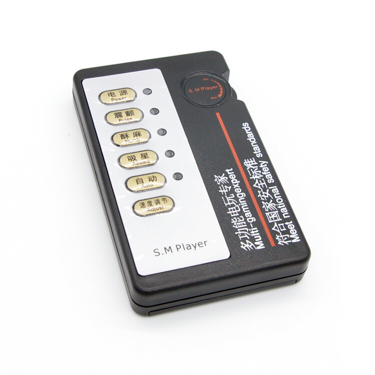 E-stim Chastity Cage Shock Pulse Device Stretcher Sounding Sounds ...