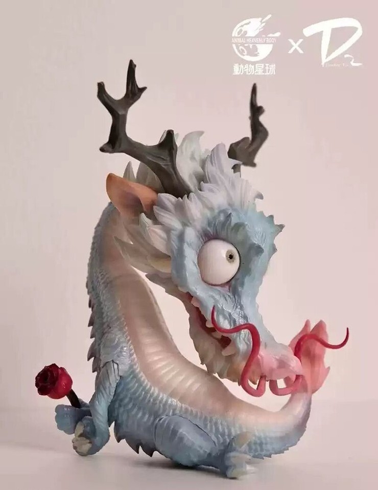 ANIMAL PLANET X D2 12 Symbolic Animals Series-Dragon Model Collect ...