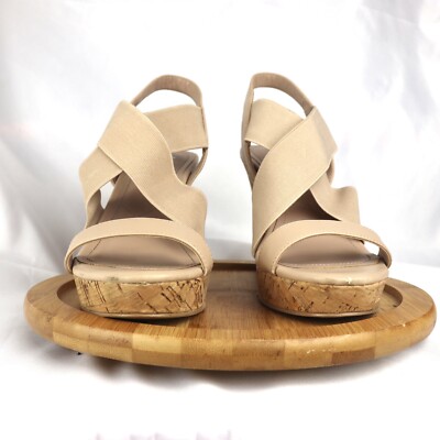 Charles David Womens Lyric Beige Sandals Size 6.5 (6096461) | eBay