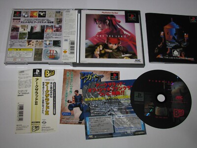 Arc the Lad II 2 (Best) Playstation PS1 Japan import + spine card US ...