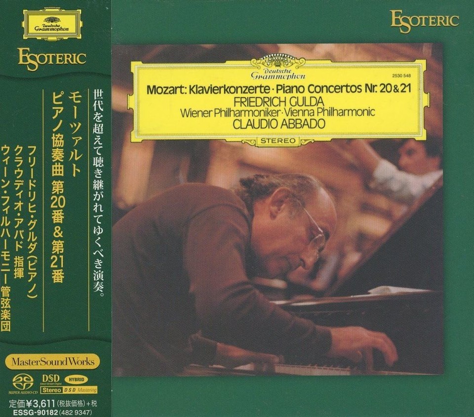 CLASSICAL CD FRIEDRICH GULDA PIANO CLAUDIO ABADO CONDUCTOR / MOZART ...
