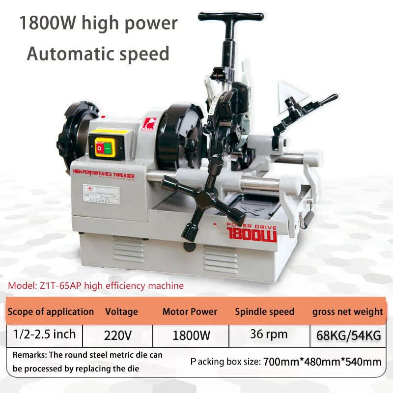 Electric threading machine gas fire pipe opening machine 2 inch 2.5 ...