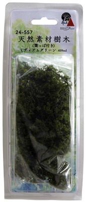 Kato Diorama Natural Material Tree with Leaves Medium Green 24-557 | eBay