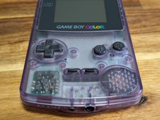 Original Gameboy Box for sale | eBay