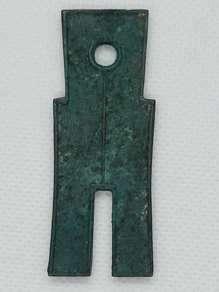 Chinese Spade Coin | eBay