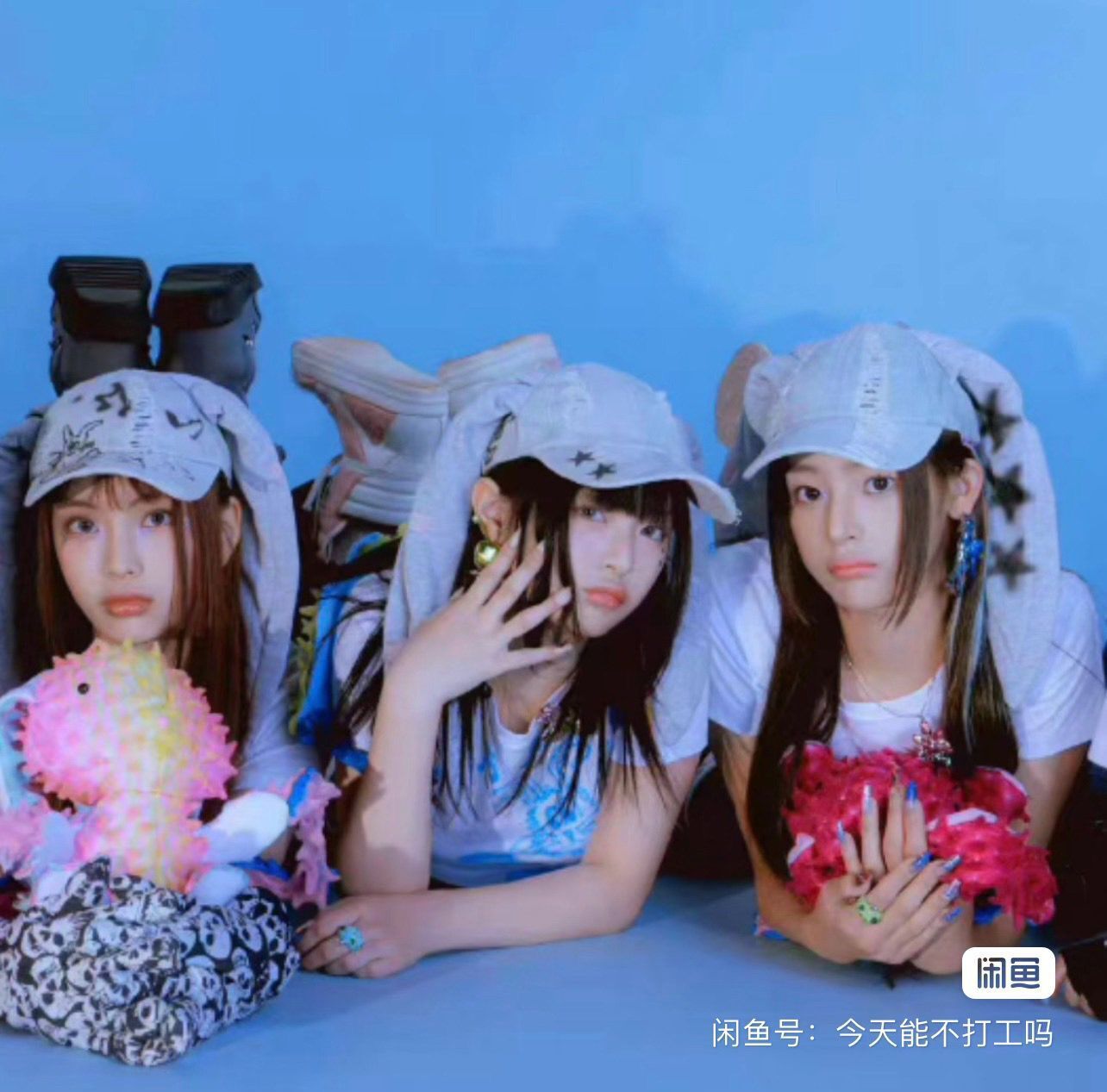 NewJeans HANNI DANIELLE Rabbit Ears Hat Cap | eBay