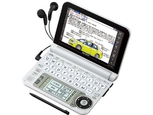 Sharp Electronic Dictionary Brain Brain PW-G5000 black PW-G5000-B high ...
