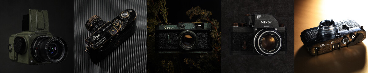 SHUEIDO CAMERA | Boutiques eBay