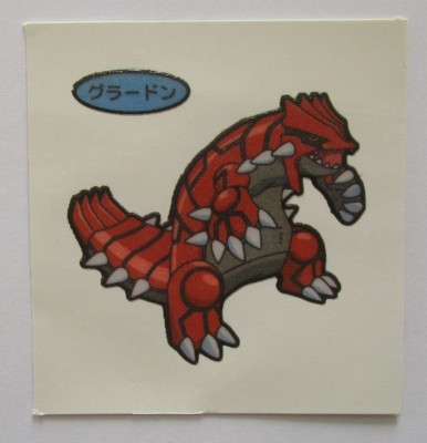 Groudon Pokemon Daiichi Pan Decochara Seal Part 71 Sticker 2006 Bread ...