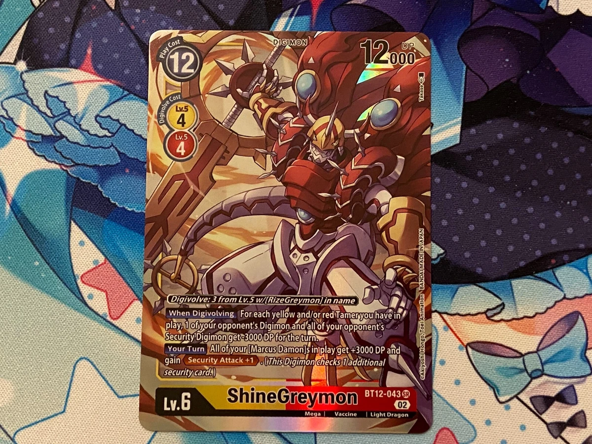 Digimon Shinegreymon