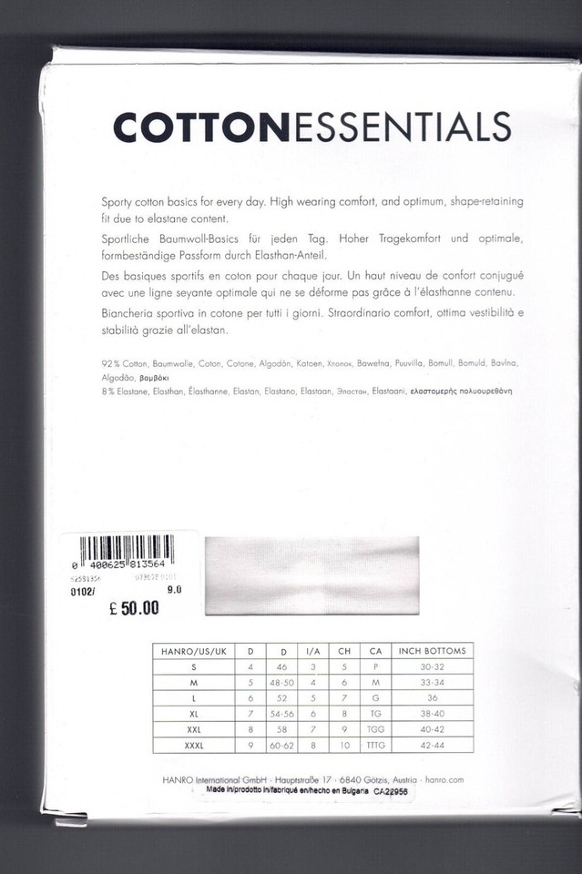 Hanro Men's Black Boxer Briefs Grey Trim PK2 Damaged Box 07 3078 SMALL ...