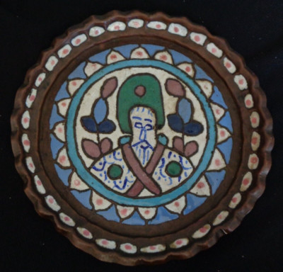 Middle East - Islamic Enamel
