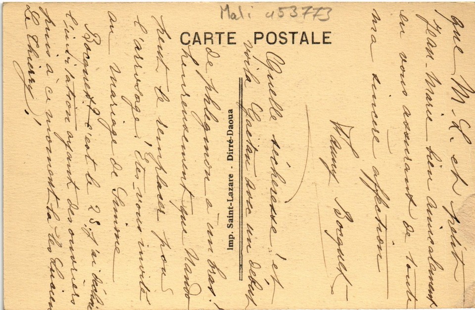 PC ETHIOPIA ADDIS-ABABA EGLISE ABYSSINE DE ST-GEORGES (a53773) | eBay