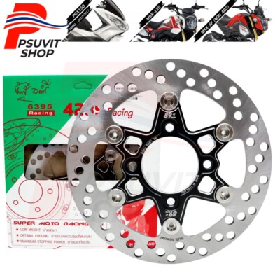 Front Brake Disc Rotor For Honda MSX-125,GROM-125 Non-ABS,PCX-150 2014 ...