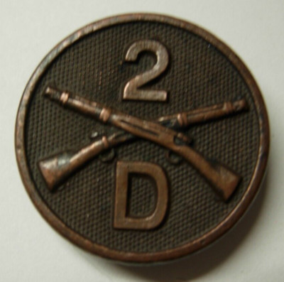WW1 2nd Infantry Regiment "D" Company Corps US Army Enlisted Collar ...