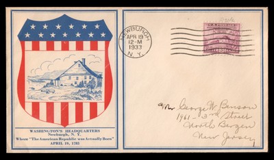 1932 US 727 purple Peace Proclamation Patriotic Shield, Washington HQ ...