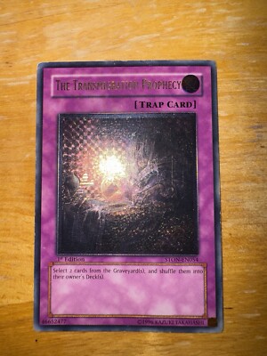 The Transmigration Prophecy Ultimate Rare 1st Edition STON-EN054 Played ...