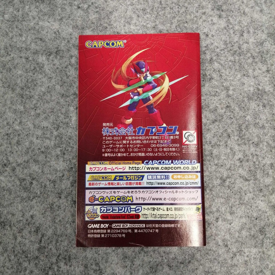 CAPCOM Mega Man Zero 3 Game Boy Advance game software | eBay