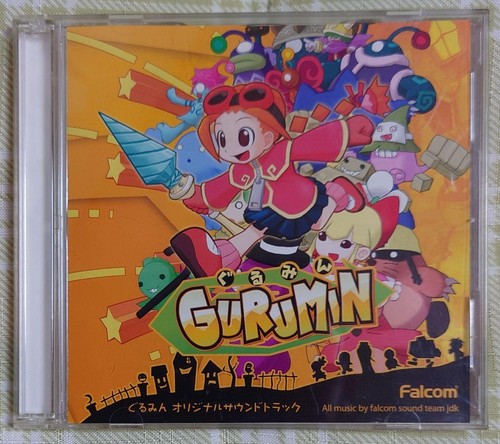 GURUMIN Original Soundtrack CD Falcom | eBay
