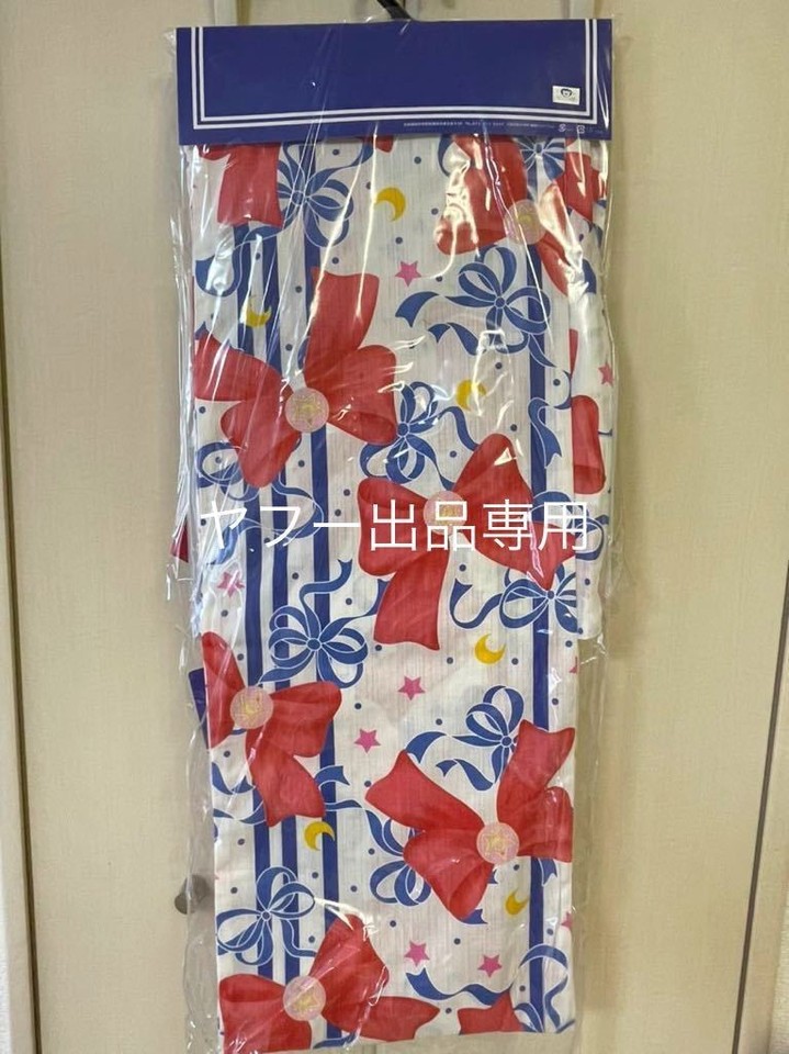 Usagi Tsukino Sailor Moon Yukata Set Ribbon Pattern Kyoto Marubeni | eBay