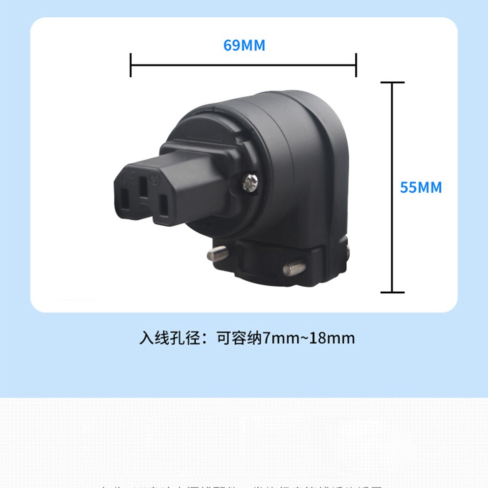 Hifi Right Angle Power Plug Connector IEC female Pure Copper Gold ...