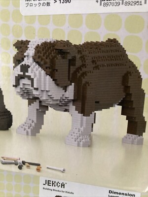 Jecka- Bulldog building blocks for adult | eBay