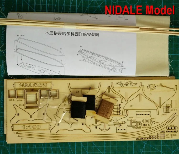 1/100 Ship model Kit Halcon 1840 Ship Lifeboat wooden mode English ...