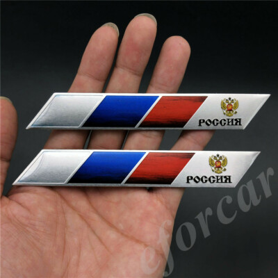 2pcs Metal Russia Russian Flag Coat of Arms Car Side Emblem Badge Decal ...