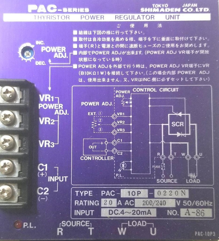 Shimaden PAC-10P-0220N Thyristor Power Regulator Unit PAC-Series 20A ...