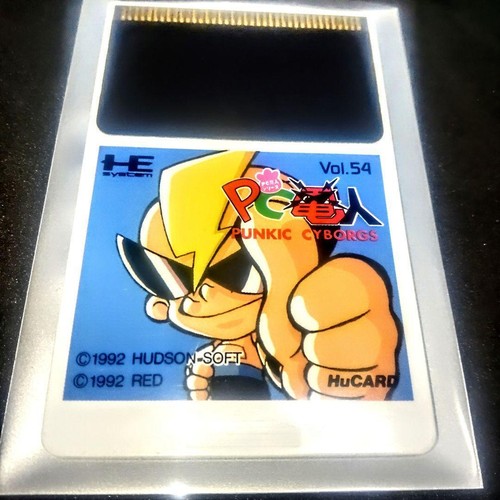 PC Denjin Hu Card Hudson NEC PC Engine Card Only From Japan | eBay