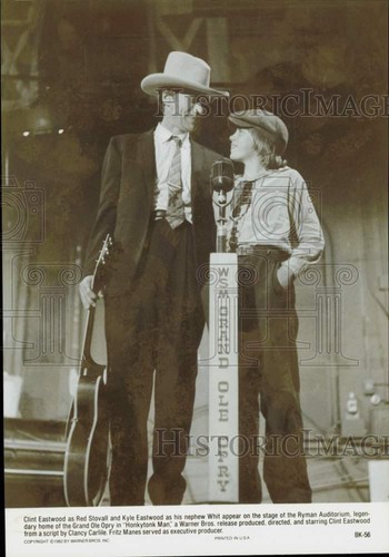 1982 Press Photo Clint Eastwood & Kyle Eastwood in "Honkytonk Man ...