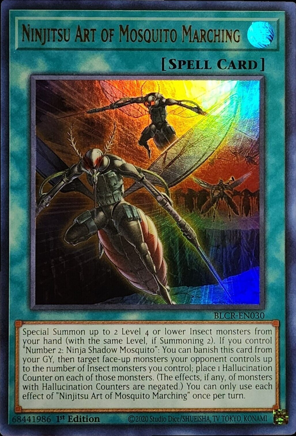 Ninjitsu Art of Mosquito Marching BLCR-EN030 | eBay