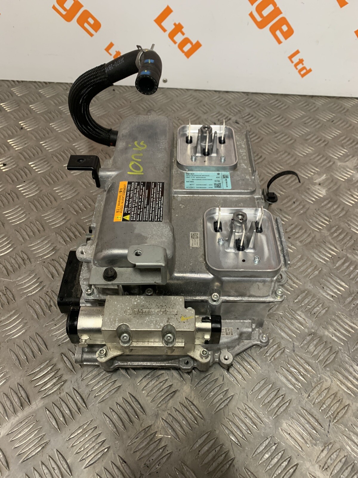 2017-ON HYUNDAI IONIQ 1.6 PETROL HYBRID HPCU RESERVOIR MODULE ...