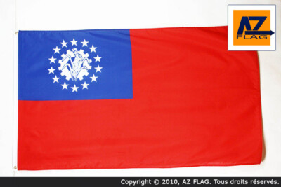 BURMA OLD FLAG 3' x 5' - FORMER BURMESE FLAGS 90 x 150 cm - BANNER 3x5 ...