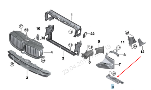 BMW 7 G11 Radiator Lower Left Bracket 51647357221 7357221 2016 New ...